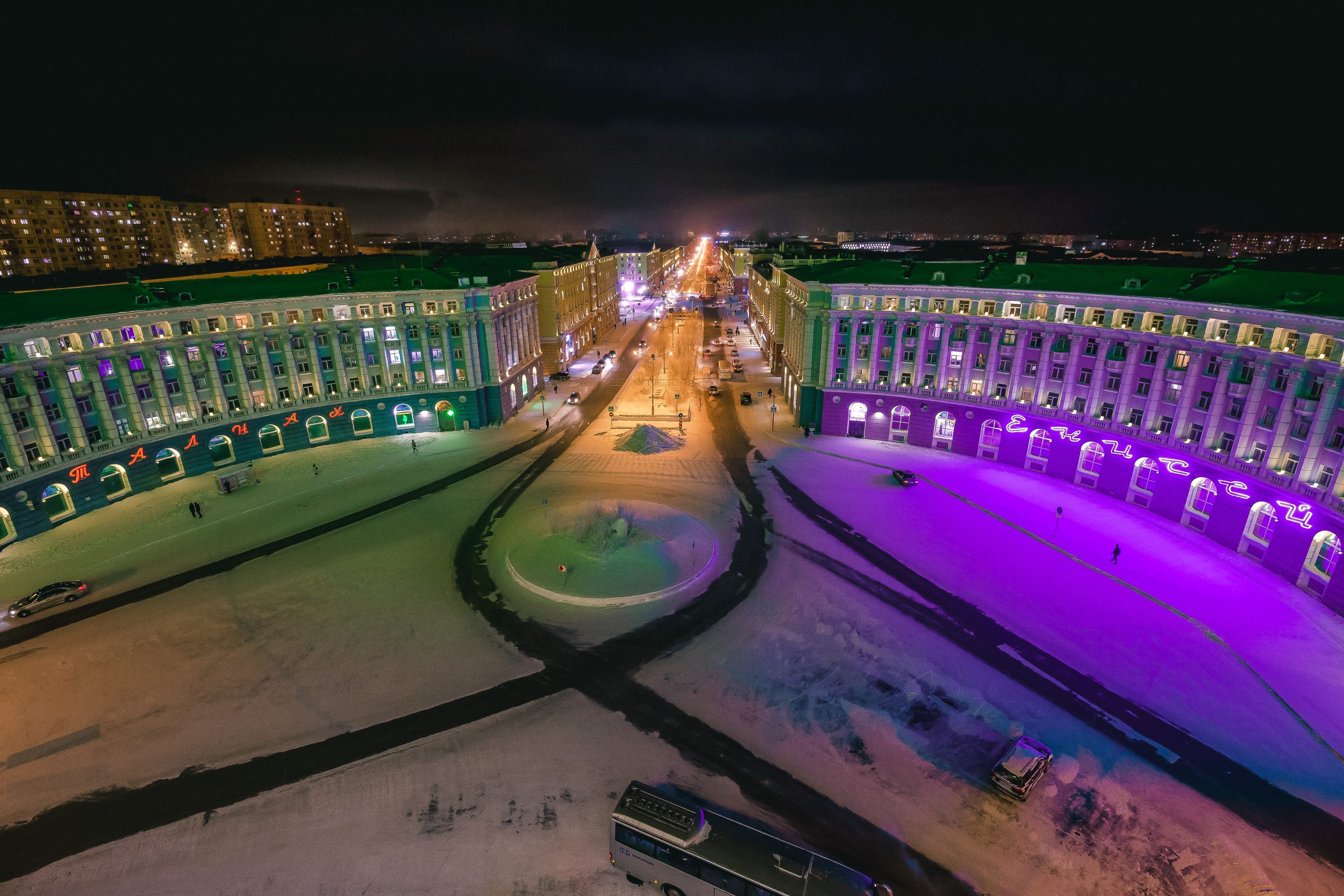Inside Norilsk, Russia: The Northernmost city in the World – Gemma Goes ...